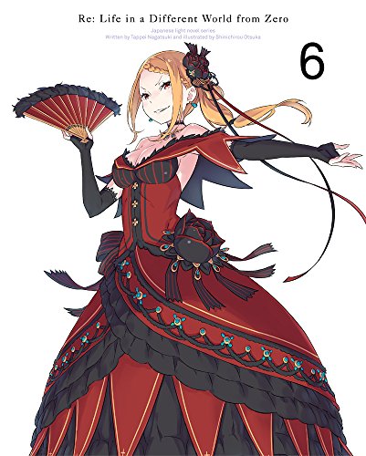 Re:Zero kara Hajimeru Isekai Seikatsu - Vol 6 - Solaris Japan