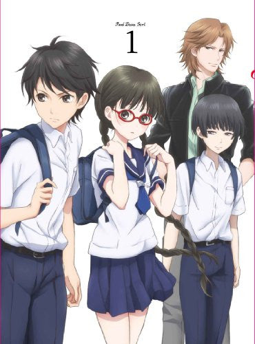 Rdg Red Data Girl Vol.1 - Solaris Japan