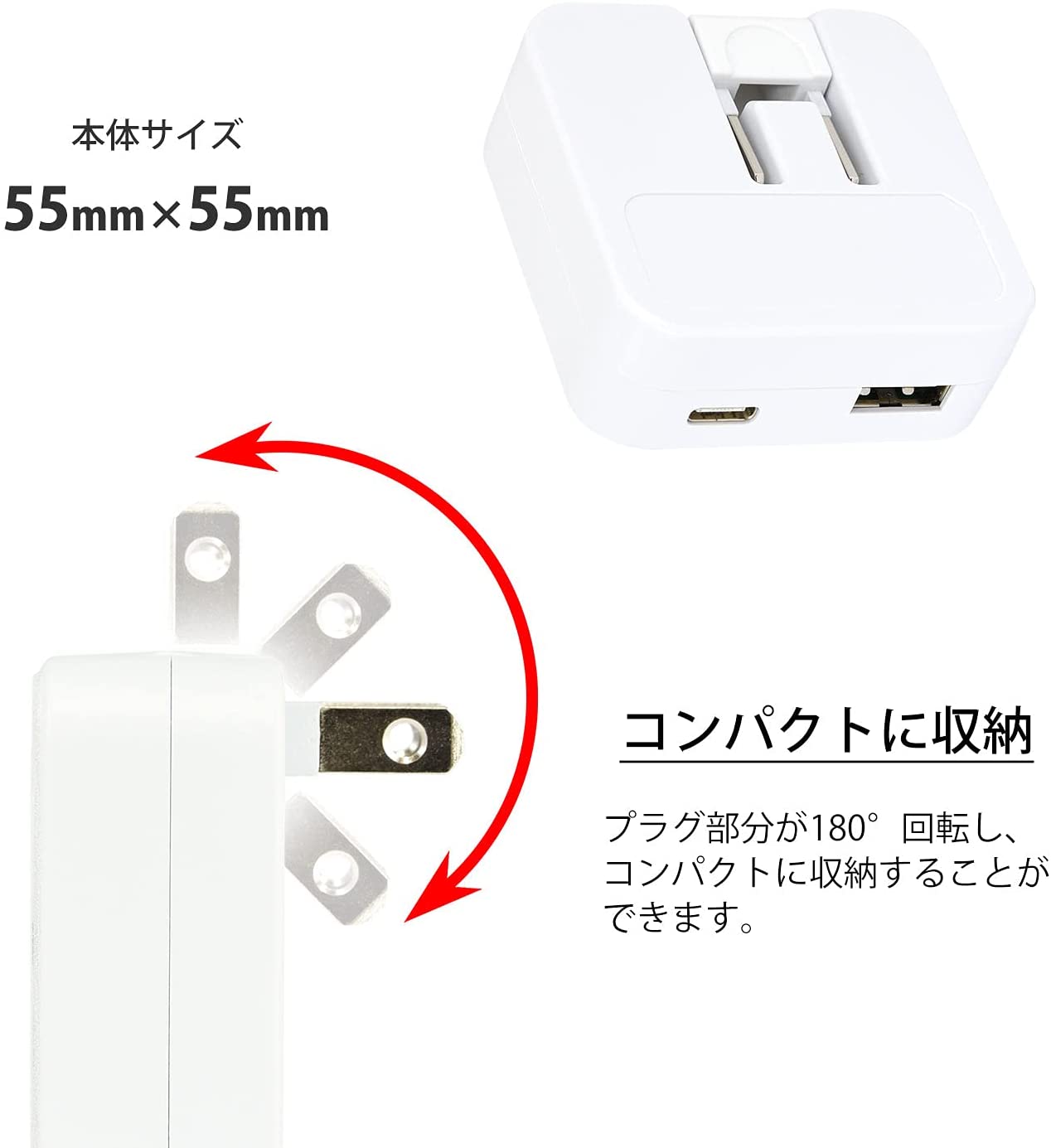 Pokémon - Pochama - USB/USB Type-C AC Adaptor (Pokémon Center ...