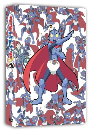 Sumeba Miyako No Cosmos-So Suttoko Taisen Dokkoider DVD Box - Solaris Japan