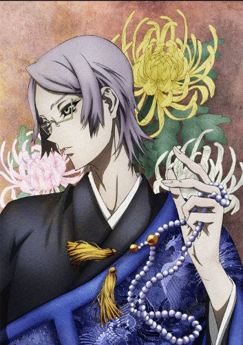 Shiki Vol.2 [Blu-ray+CD Limited Edition] - Solaris Japan