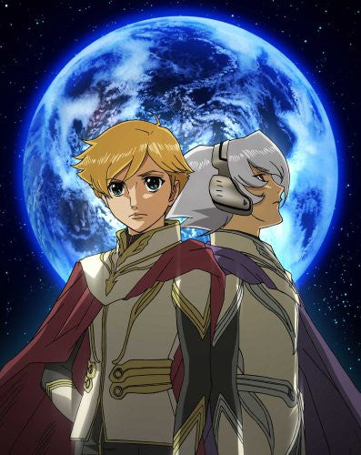 Toward The Terra - Solaris Japan