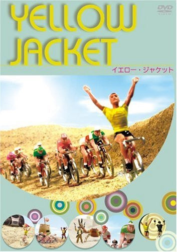 Yellow Jacket - Solaris Japan