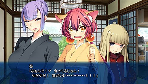 Nanairo Reincarnation [Limited Edition] - Solaris Japan