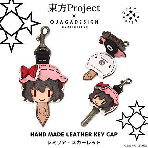 Touhou Project - Remilia Scarlet - Hand Made Leather Key Cap - Solaris ...