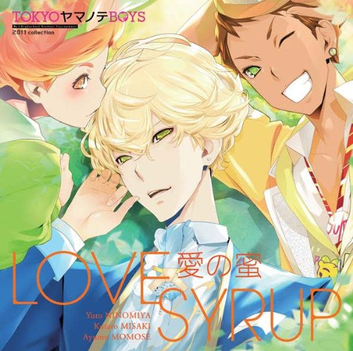 LOVE SYRUP - Solaris Japan