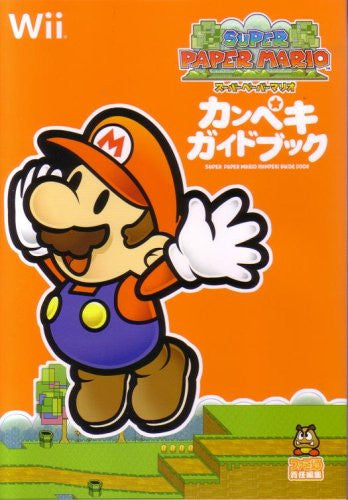 Super Paper Mario Perfect Guide Book - Solaris Japan