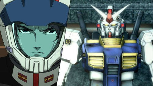 Mobile Suit Gundam Senki Record U.C. 0081 - Solaris Japan