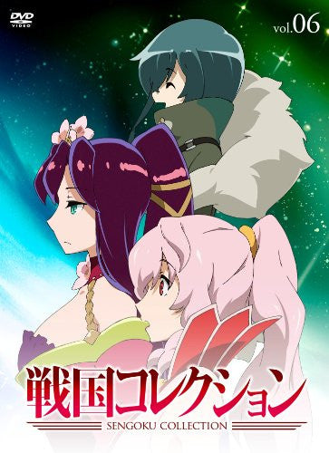 Sengoku Collection Vol.06 - Solaris Japan
