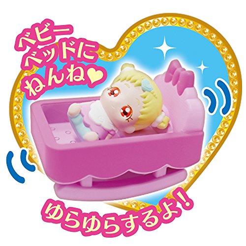 HUGtto! Precure - Hugtan - PreCoorde Doll (Bandai) - Solaris Japan