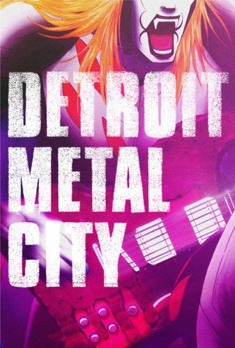 Detroit Metal City DVD Box - Solaris Japan