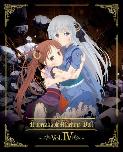 Unbreakable Machine-doll Vol.4 - Solaris Japan