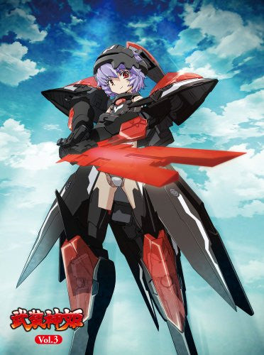 Busou Shinki Vol.3 - Solaris Japan