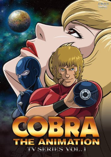 Cobra Vol.1 - Solaris Japan