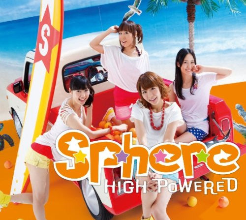 HIGH POWERED / Sphere [Limited Edition] - Solaris Japan
