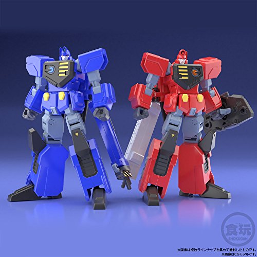 Yuusha Ou GaoGaiGar - Choryujin - Enryu - Hyoryu - Super Mini-Pla (Ban ...