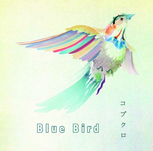 Blue Bird / Kobukuro - Solaris Japan