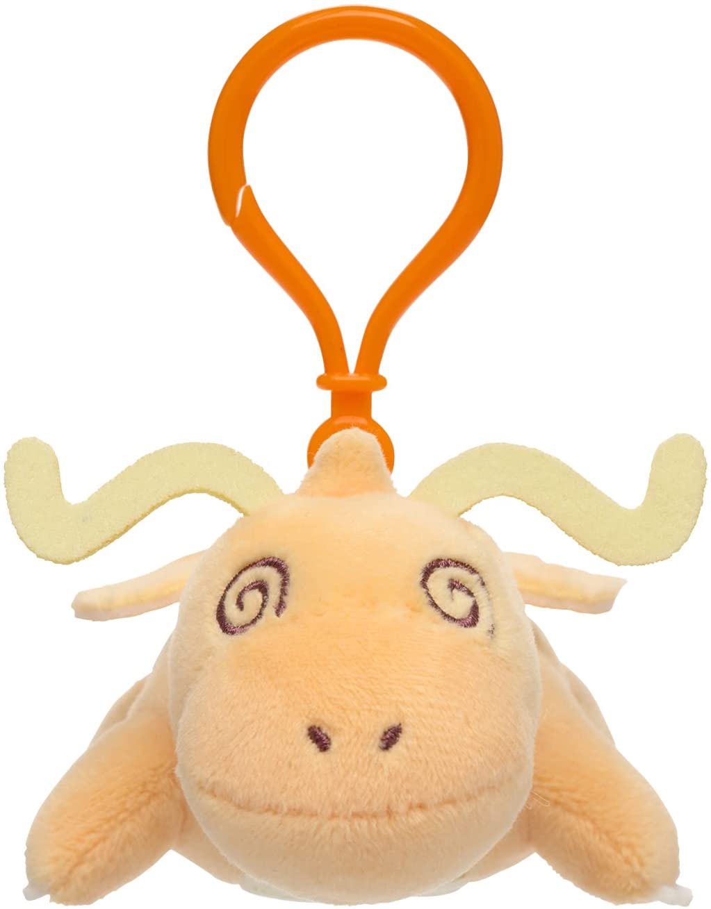 Pokémon - Dragonite - Chikaratsukita Plush Keychain (Pokémon Center ...