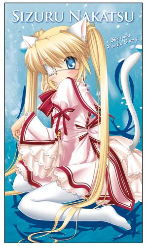 Rewrite - Nakatsu Shizuru - Towel (Cospa Visual Art's Key) - Solaris Japan