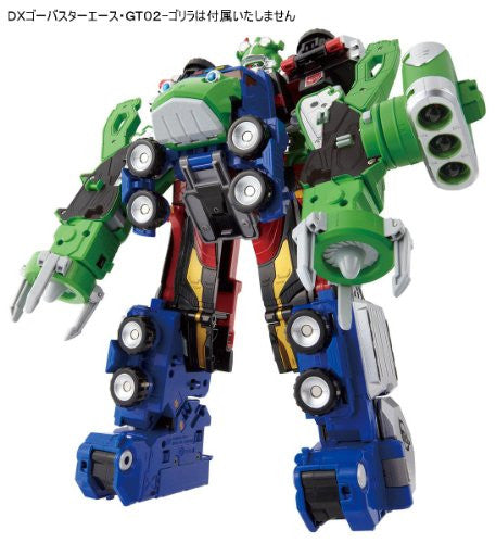 Tokumei Sentai Go-Busters - FS-0O Frog - Buster Machine - DX (Bandai ...