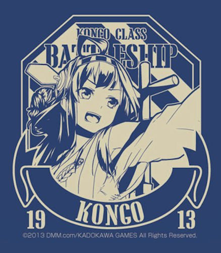 Kantai Collection ~Kan Colle~ - Kongou - Mug (Cospa) - Solaris Japan
