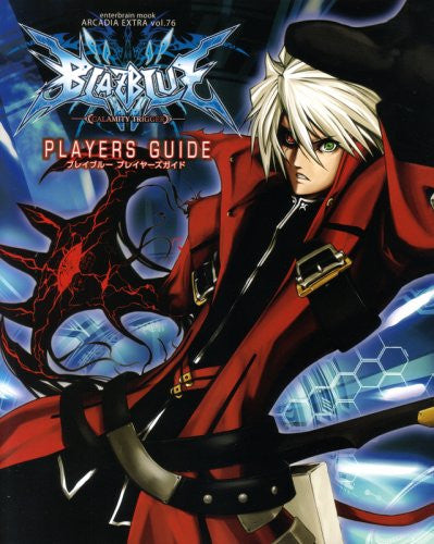 Blazblue Players Guide - Solaris Japan