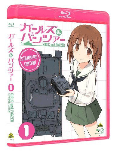 Girls Und Panzer Standard Edition Vol.1 - Solaris Japan
