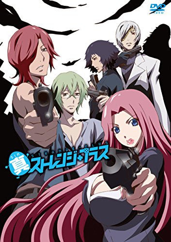 Shin Strange Plus - Solaris Japan