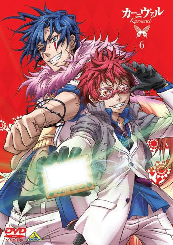 Karneval / Carnival Vol.6 - Solaris Japan