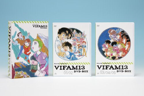 Emotion The Best Ginga Hyoryu Vifam 13 DVD Box - Solaris Japan