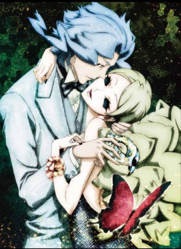 Shiki Vol.8 [Blu-ray+CD Limited Edition] - Solaris Japan