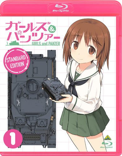 Girls Und Panzer Standard Edition Vol.1 - Solaris Japan