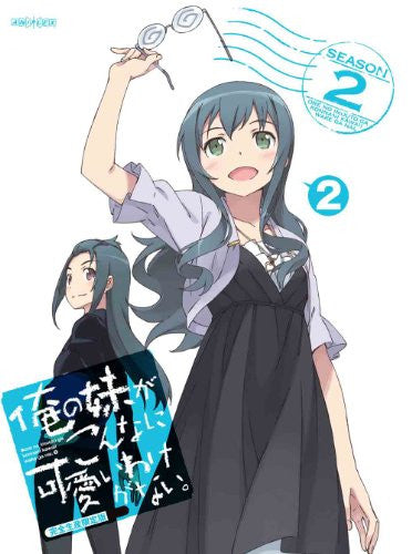 Ore No Imoto Ga Konna Ni Kawaii Wake Ga Nai / Oreimo Vol.2 [DVD+CD Lim ...