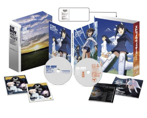 Strike Witches Theatrical Anime [DVD+CD Limited Edition] - Solaris Japan