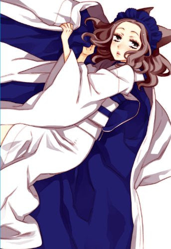 Otomeyokai Zakuro Vol.2 [Limited Edition] - Solaris Japan