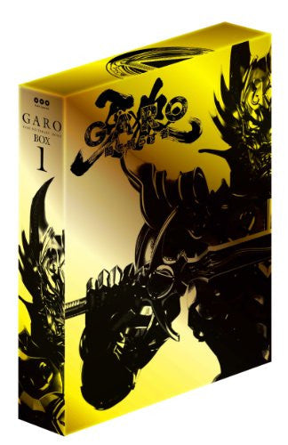 Garo - Yami Wo Terasu Mono Dvd Box Vol.1 - Solaris Japan