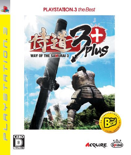 Samurai Dou 3 Plus (PlayStation3 the Best) - Solaris Japan