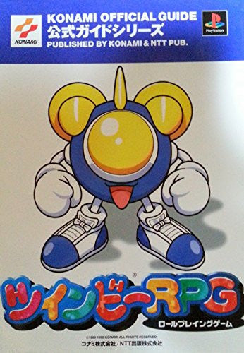 Twin Bee Rpg Official Guide Book (Konami Official Guide Official Guide ...