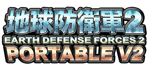 Earth Defense Forces 2 Portable V2 - Solaris Japan