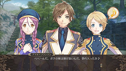 Kurobara no Valkyrie - Solaris Japan