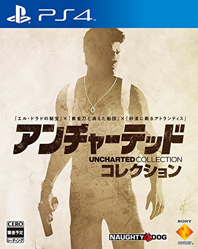 Uncharted Collection - Solaris Japan