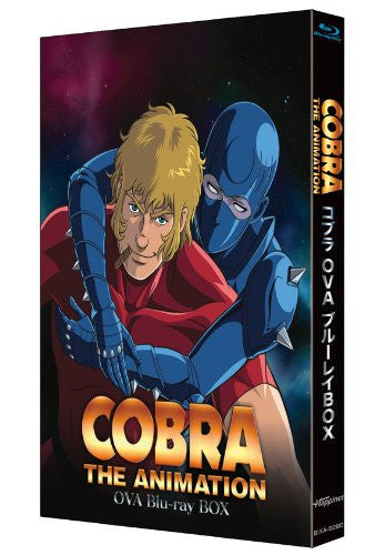 Cobra Cobra OVA Series BD Box - Solaris Japan