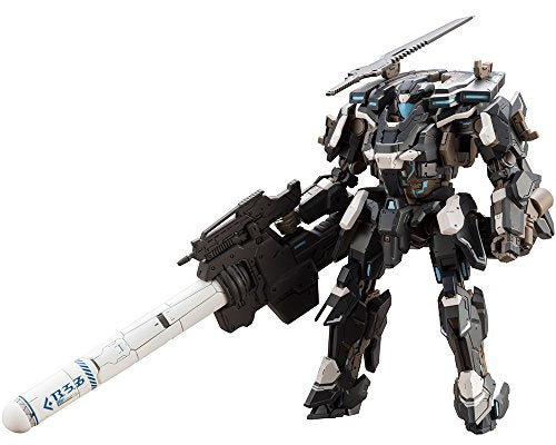 Phantasy Star Online 2 - A.I.S. (Arks Interception Silhouette) - 1/12 ...
