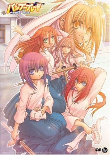 Bamboo Blade DVD Vol.6 [DVD+Box Limited Edition] - Solaris Japan