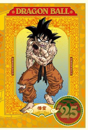 Dragon Ball #25 - Solaris Japan
