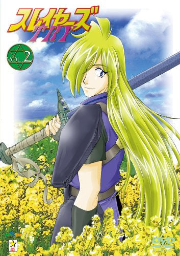 Slayers Try Vol.2 - Solaris Japan