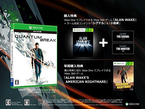 Quantum Break - Solaris Japan