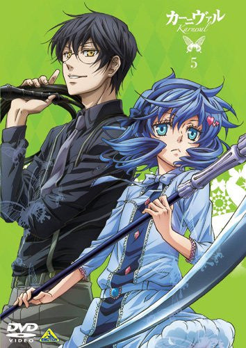 Karneval / Carnival Vol.5 - Solaris Japan