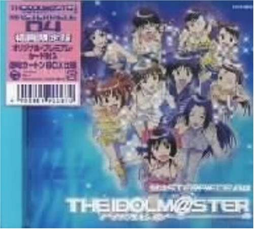 THE IDOLM@STER MASTERPIECE 04 [Limited Edition] - Solaris Japan