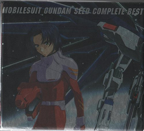 Mobile Suit Gundam SEED COMPLETE BEST [Limited Edition] - Solaris Japan